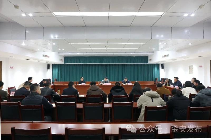 霍绍斌主持召开区农村人居环境整治南北结对共建工作推进会议六安市金安区人民政府 1874